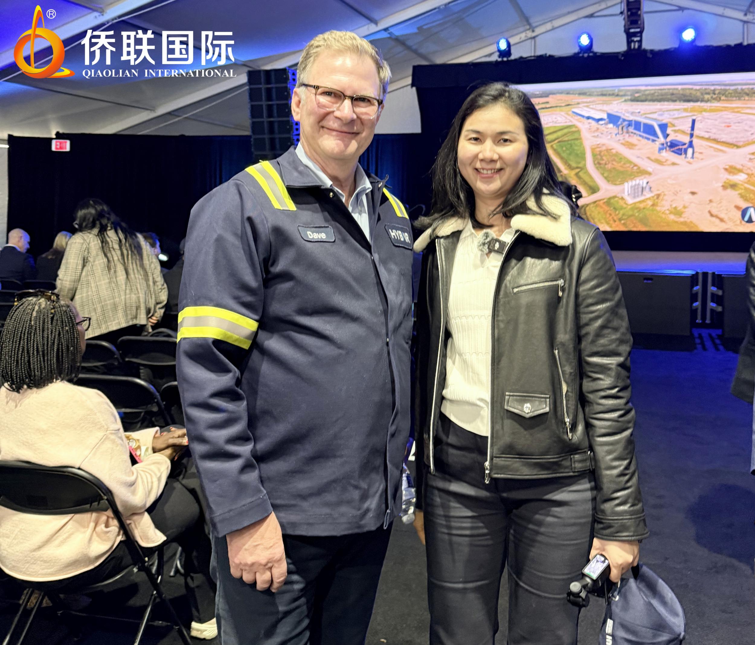 HYBAR海霸钢厂项目举行盛大开业仪式！侨联国际受邀出席